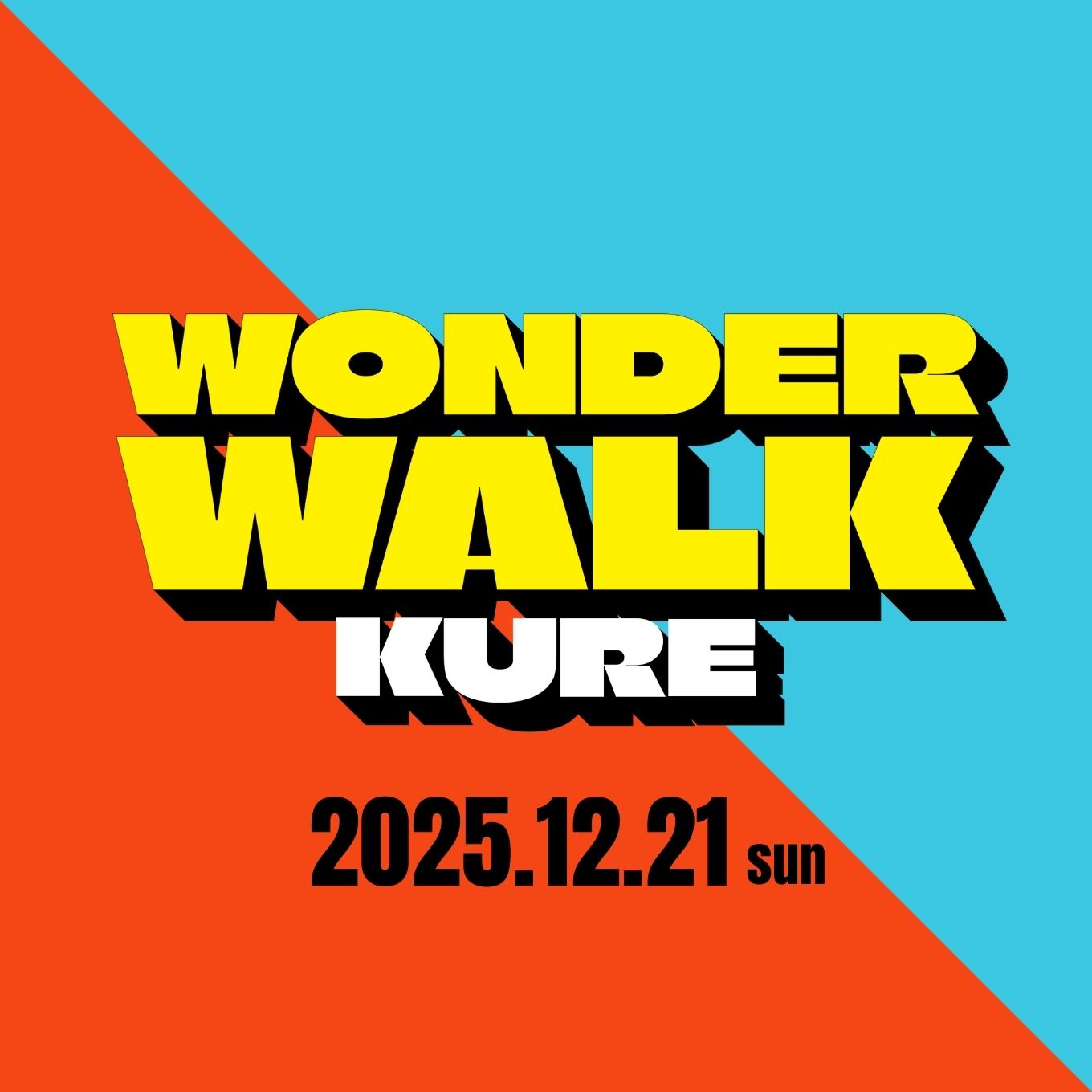 開催概要 – ワンダーウォークおかやま